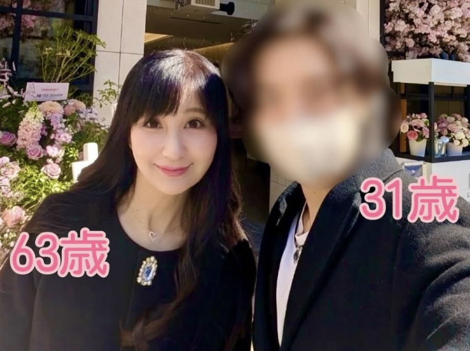 Mothership - Japanese woman, 63, marries man, 31, 6 years younger than her son | HardwareZone Forums